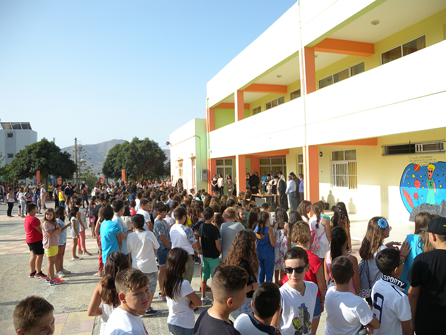 Από τους αγιασμούς ενάρξεως του νέου σχολικού έτους 2017- 18, στο Α ...