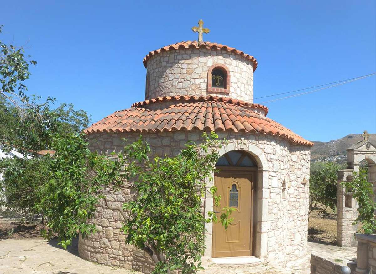Το Σάββατο 9 Ιουνίου 2018, θα τελεσθούν τα Ι. Εγκαίνια του Ι. Ναού Αγ ...
